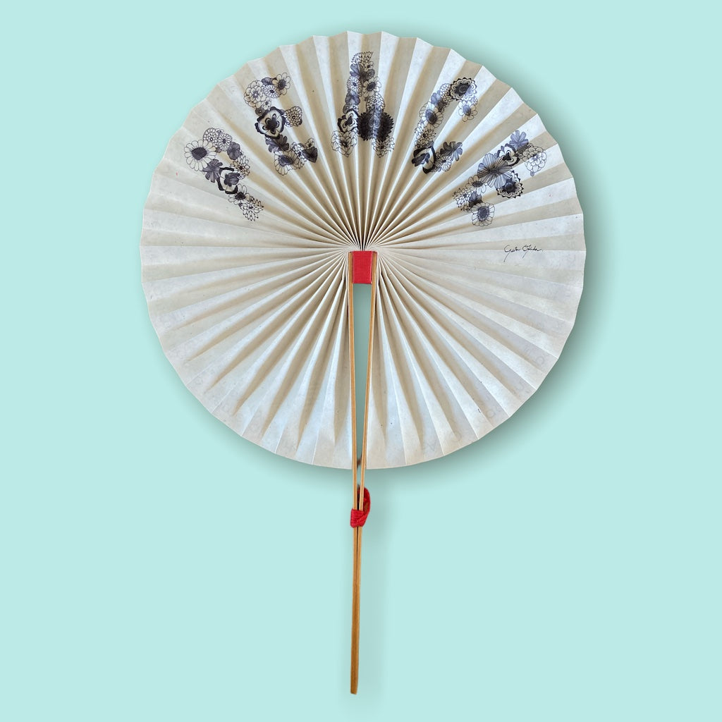 FANO ART VERSION : YUTA OKUDA - WHITE – Borderless Creations